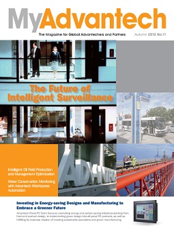 Advantech 杂志 - 研华