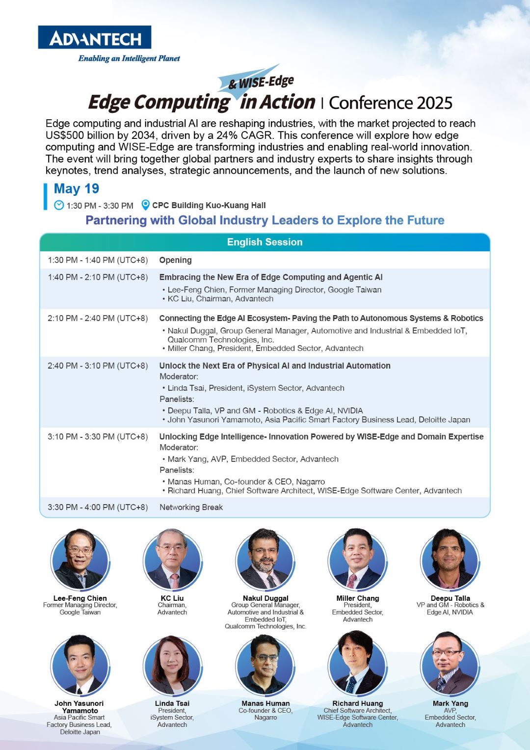 Advantech to Kick Off COMPUTEX 2025 with “Edge Compu - 研华