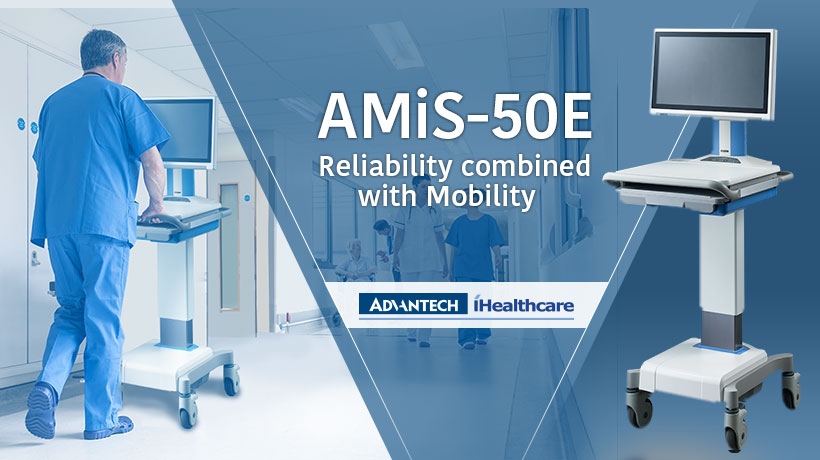 Advantech ra mắt xe đẩy y tế dựa trên máy tính AMi - 研华