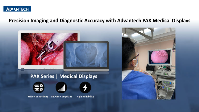 Welmore Co., Ltd. Uses Advantech PAX Medical Displays - 研华