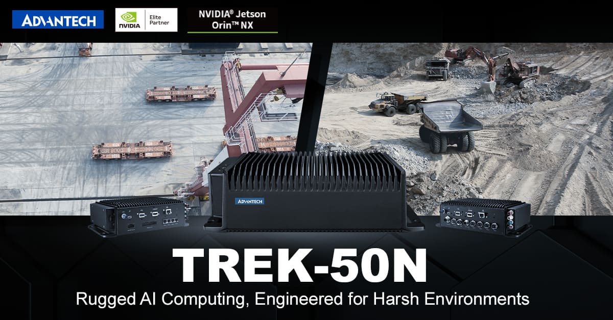 Advantech ra mắt TREK-50N: Giải pháp tính toán AI - 研华