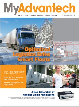 Advantech 杂志 - 研华