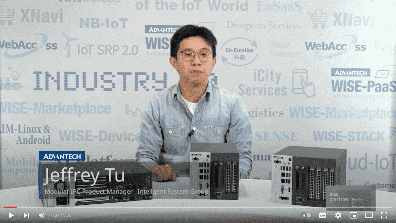 The Latest Ultra-Compact Industrial Edge Computer IPC - 研华