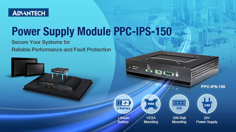 Secure Systems with PPC-IPS-150 Intelligent Power Sup - 研华