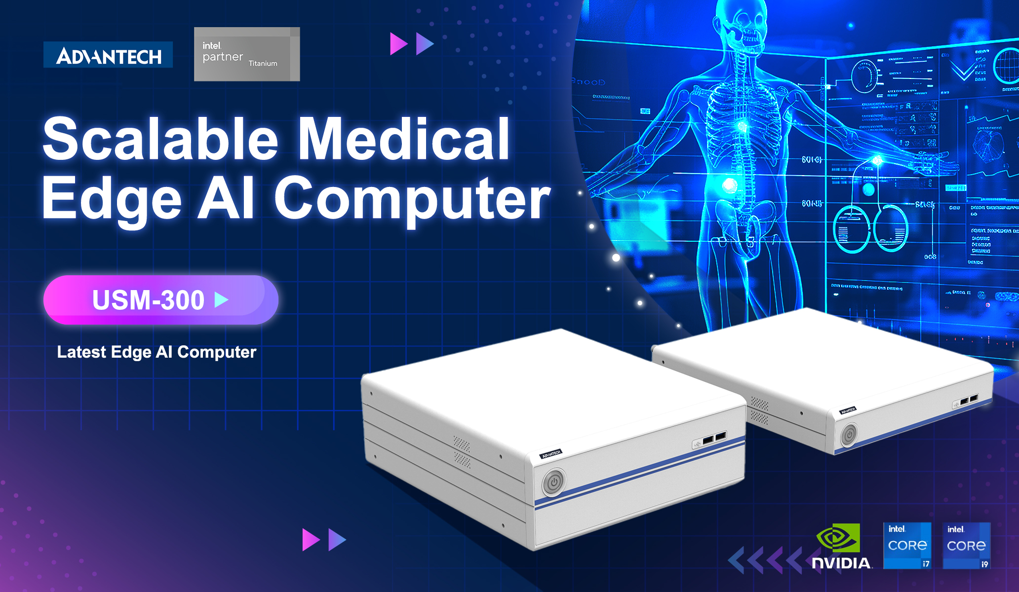 Advantech Unveils USM-300: Versatile AI PC for Health - 研华