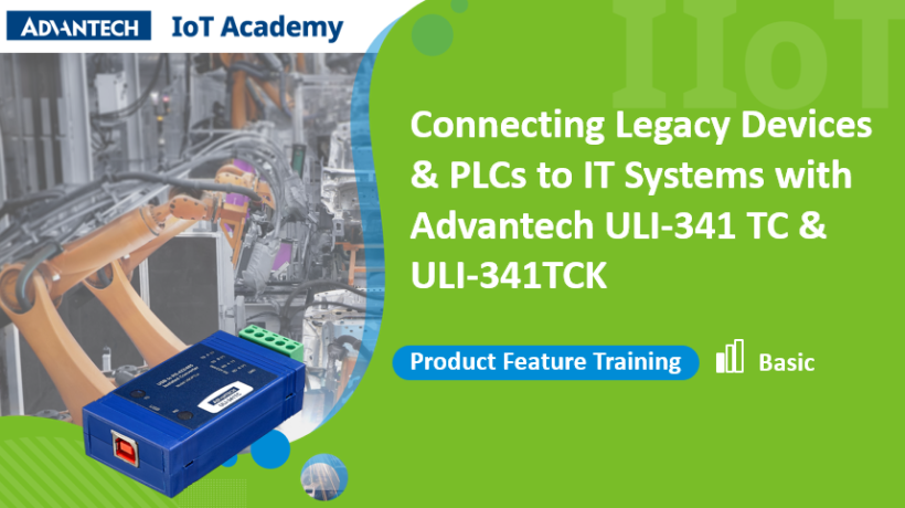 9 Tips for Selecting the Right USB-to-Serial Converte - 研华