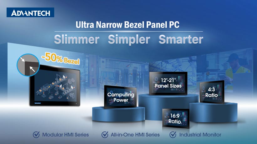Ultra Narrow Bezel Panel PC - 研华