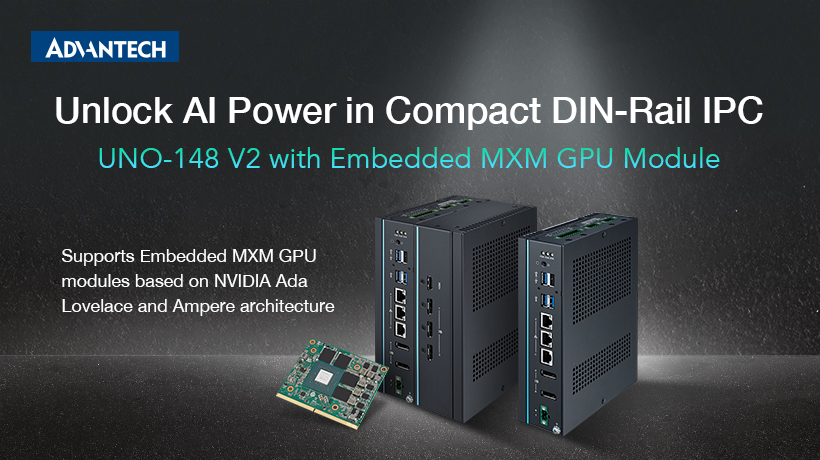 Advantech Launches Industrial DIN-Rail Edge Computer - 研华