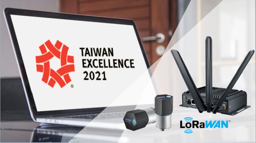 Advantech LoRaWAN Solution Wins 2021 Taiwan Excellenc - 研华