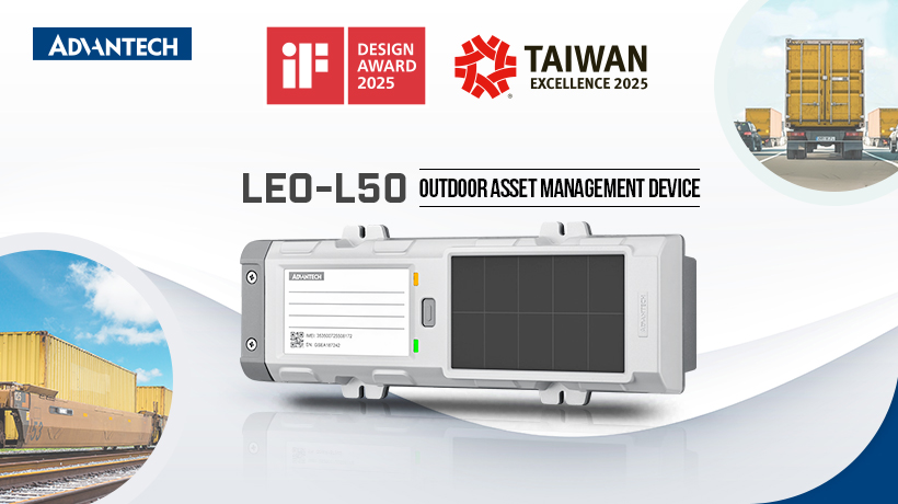 Advantech’s Two New Products Win 2025 iF Design Awar - 研华