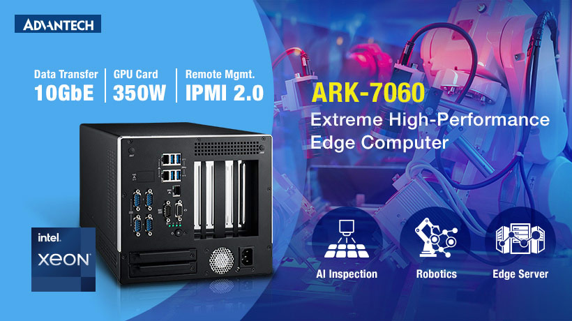 Advantech ra mắt máy tính biên hiệu suất cao để nâ - 研华