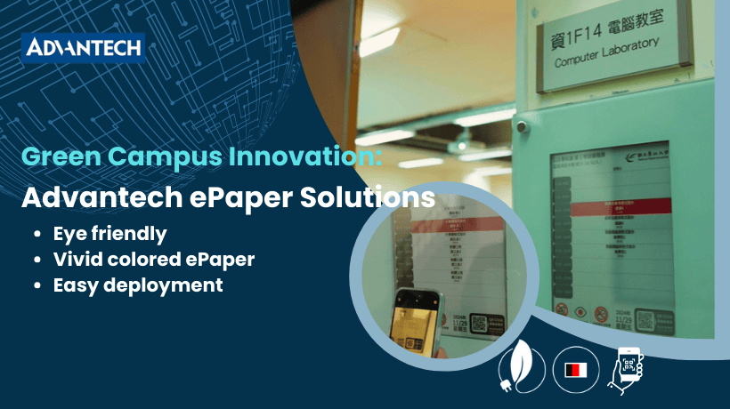 Smart Timetable: Eco-Friendly School Solutions with e - 研华