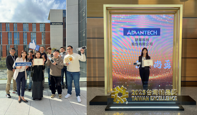 Advantech’s LEO-L50 Outdoor Asset Management Device - 研华