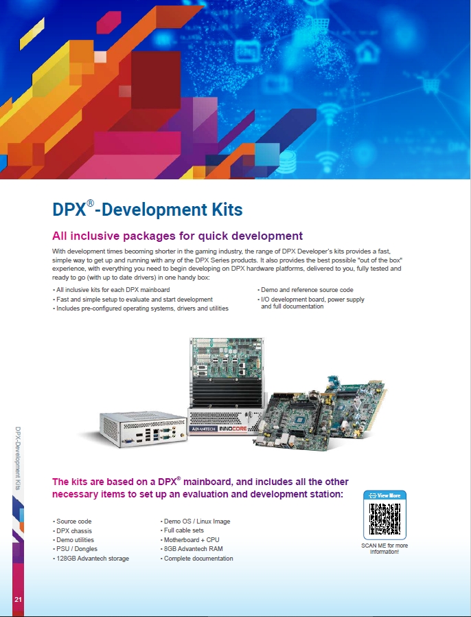 DPX 개발 키트 특징 Flyer - 研华