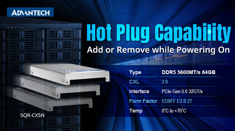 Advantech Launches CXL 2.0 Memory to Boost Data Cente - 研华