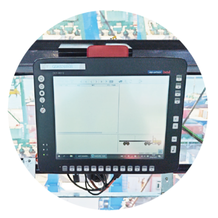 Thiết bị VMT DLT của Advantech với DeviceOn cho phép - 研华