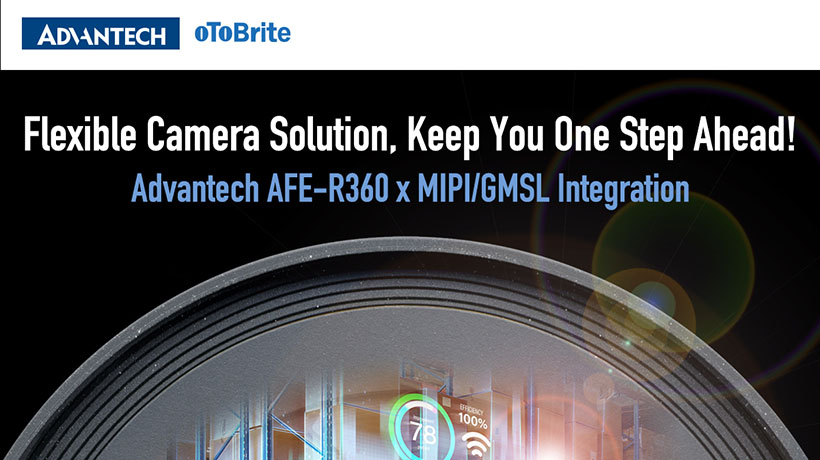 Advantech và oToBrite hợp tác để đẩy nhanh quá tr - 研华