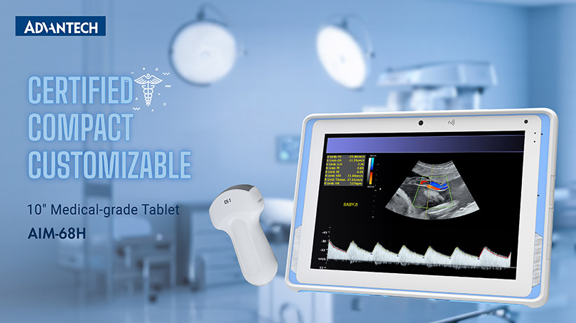 Advantech ra mắt tablet AIM-68H mới cho ứng dụng chăm - 研华
