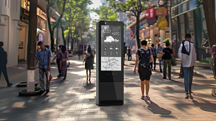 The ePaper Revolution: Transforming Service Informati - 研华