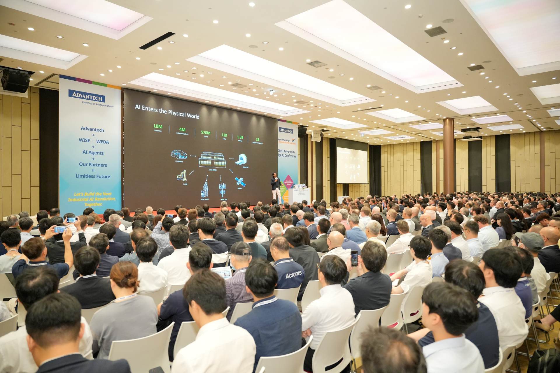 Advantech Edge AI Conference Highlights Physical AI a - 研华