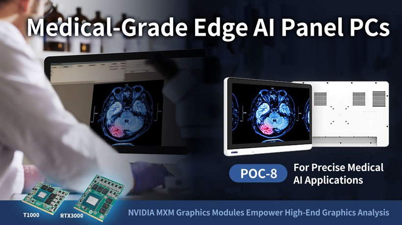 Advantech Unveils POC-8 Series Medical-Grade Edge AI - 研华