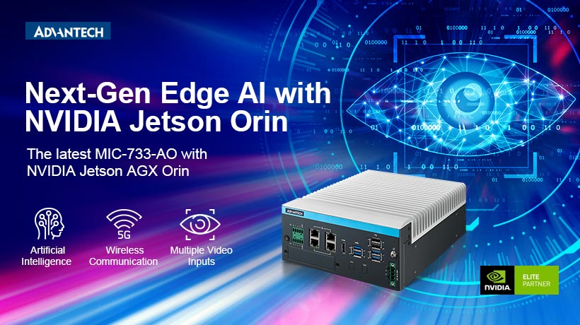 NVIDIA Jetson AGX Orin 기반 MIC-733-AO AI 컴퓨팅 시스템 출시 - 研华