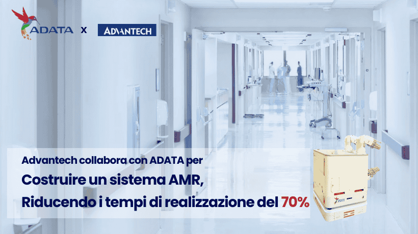 Advantech collabora con ADATA per costruire un sistem - 研华