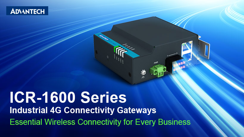 Connectivity Gateways for Simplifying Network Integra - 研华