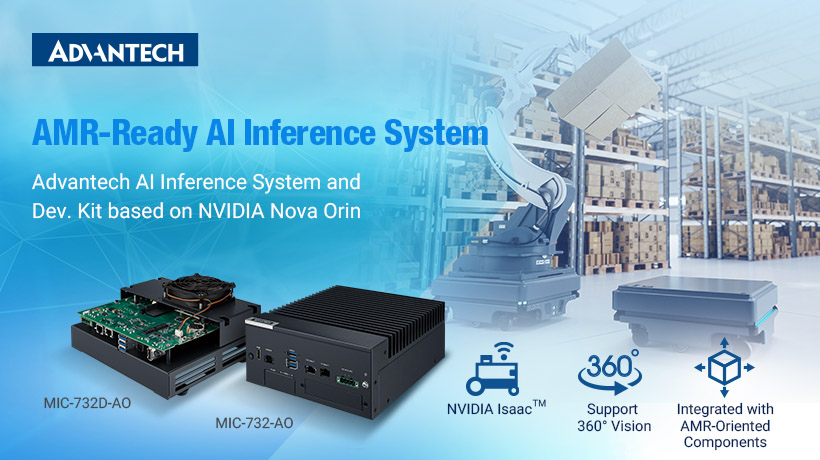 Advantech Launches MIC-732 Series, Embedded with NVID - 研华