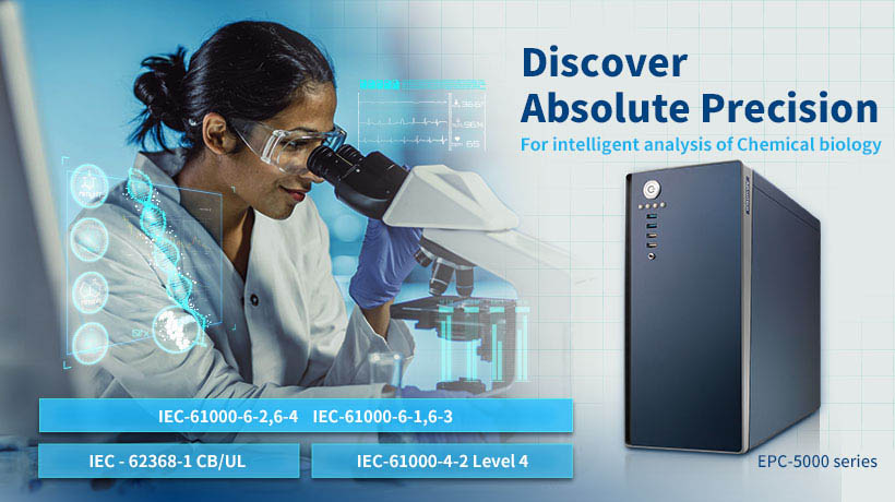 Advantech Releases EPC-B5000 for Use in AI and Edge C - 研华