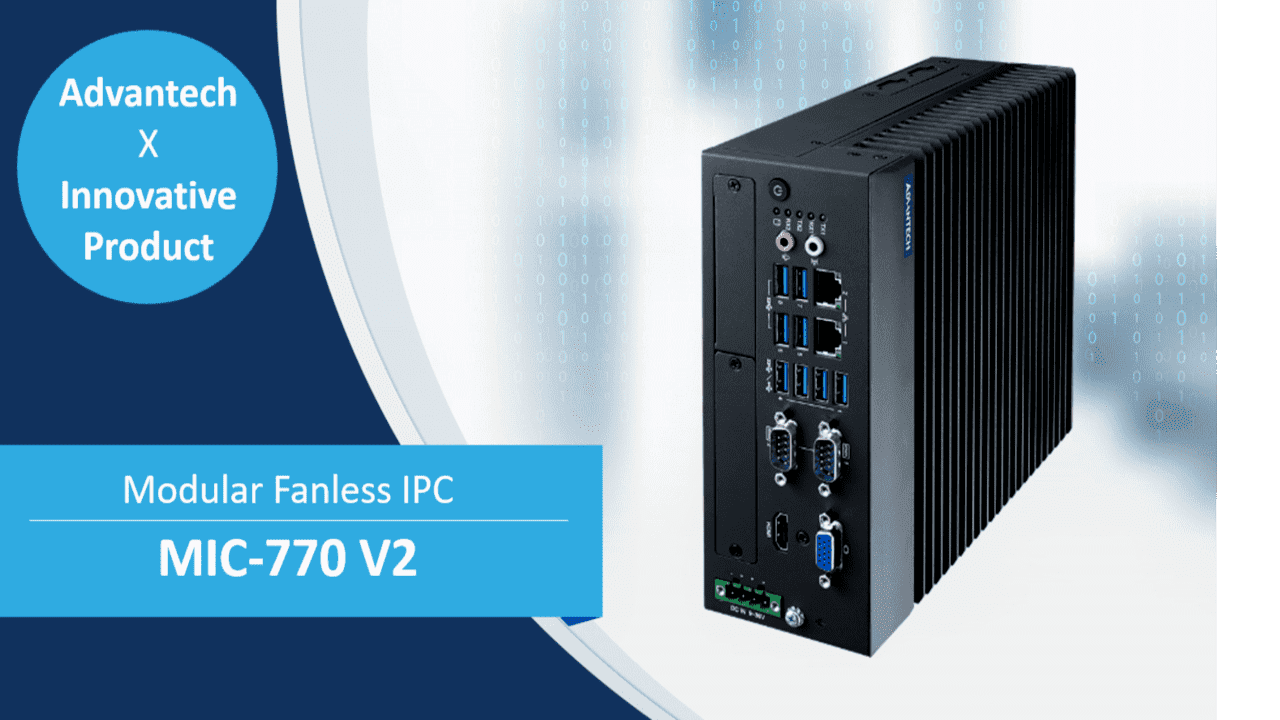 Modular Fanless IPCs, MIC-770 V2, view in 360 degree, - 研华