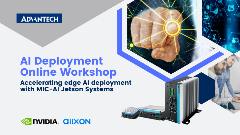 Advantech AI Deployment Workshop - 研华