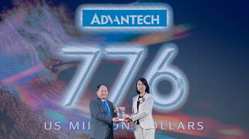 Advantech nằm trong top 5 những Thương Hiệu Toàn Cầu - 研华