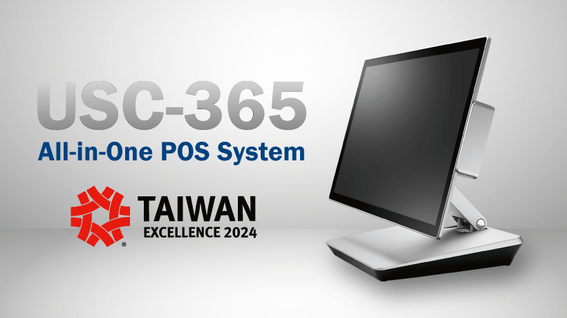 Advantech USC-365 POS System – Winner of the 2024 T - 研华