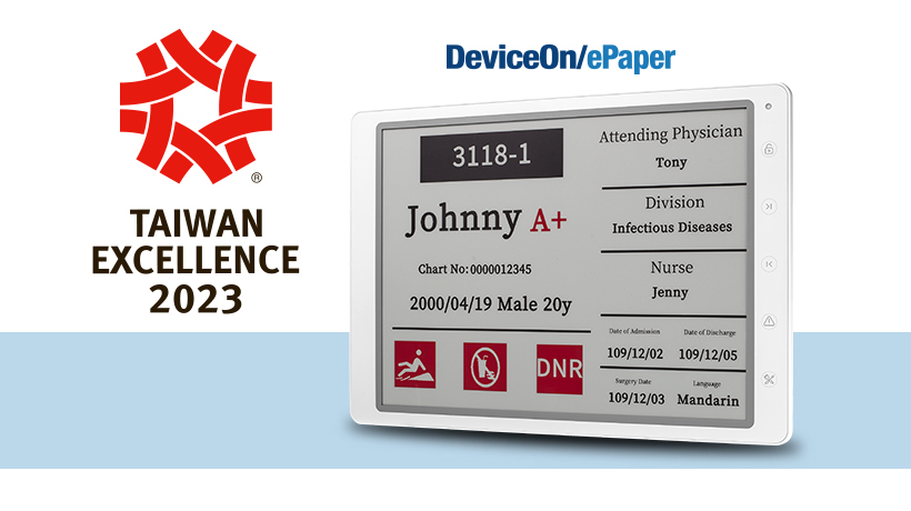 Giải pháp ePaper của Advantech để tăng cường quản lý - 研华