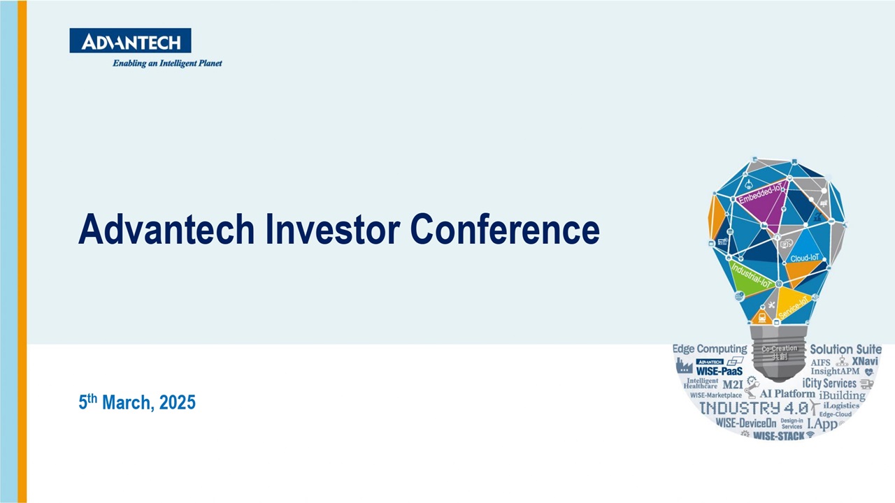 Advantech 4Q 2024 Investors Meeting - 研华