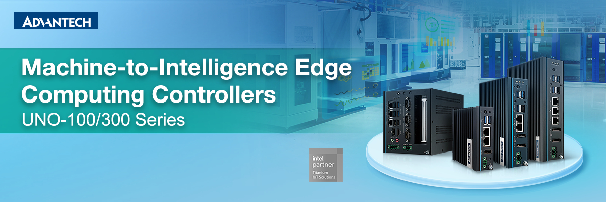 导轨安装自动化控制器：UNO-1000 系列 - 研华