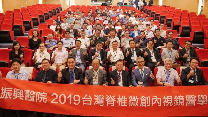 Giải pháp Advantech AVAS tích hợp hình ảnh một cá - 研华