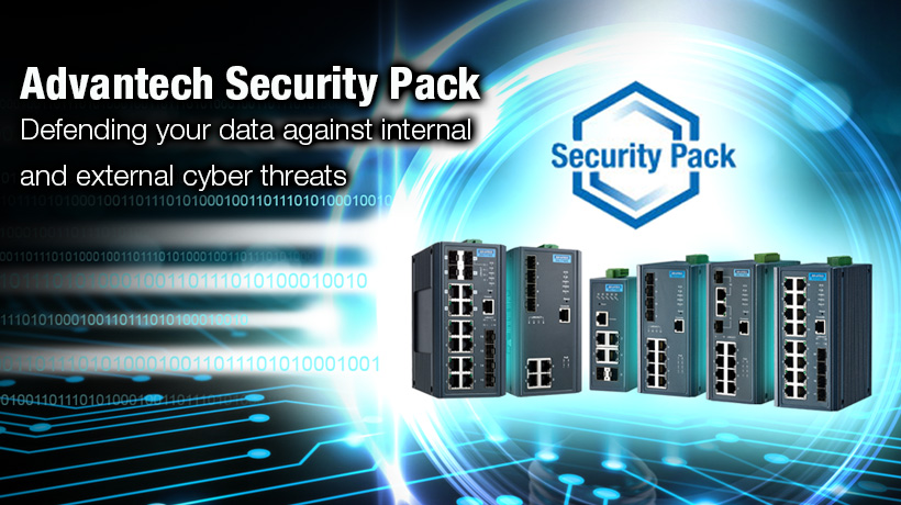 Advantech Security Pack Helps Defend Your Data agains - 研华