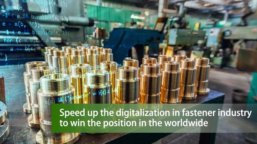 Speeding up Digitalization in the Fastener Industry t - 研华