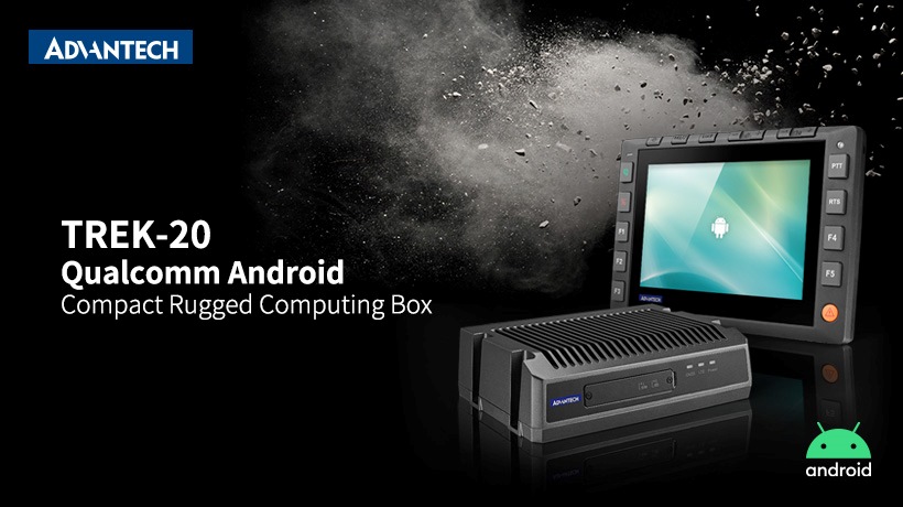 Rugged Vehicle Computing - 研华