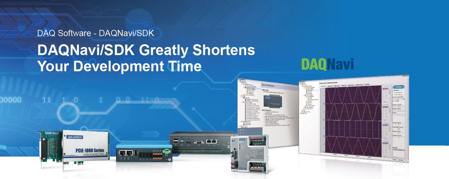 I/O输入输出卡 - 研华