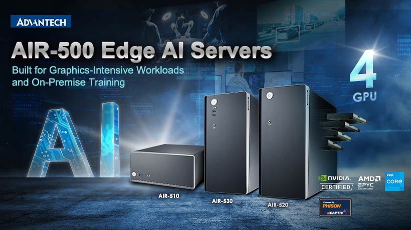 Advantech Launches AIR-500 Series NVIDIA-Certified E - 研华