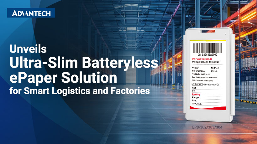 Unveils Ultra-Slim Batteryless ePaper Solution for Sm - 研华