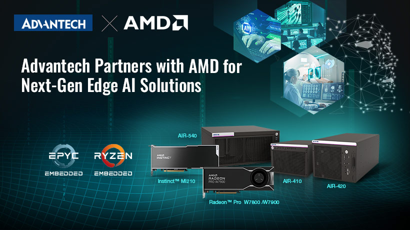 Advantech Launches Next-Gen Edge AI Solutions Powere - 研华