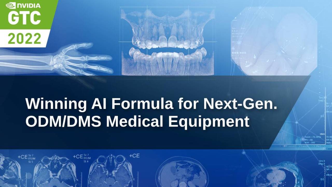 Winning AI Formula for Next-Gen. ODM/DMS Medical Equi - 研华