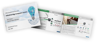 研华共创物联世界 洞见智能未来