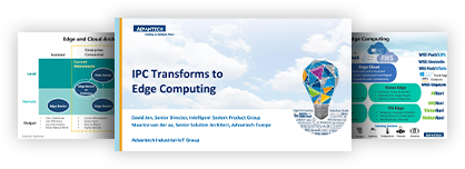 研华共创物联世界 洞见智能未来