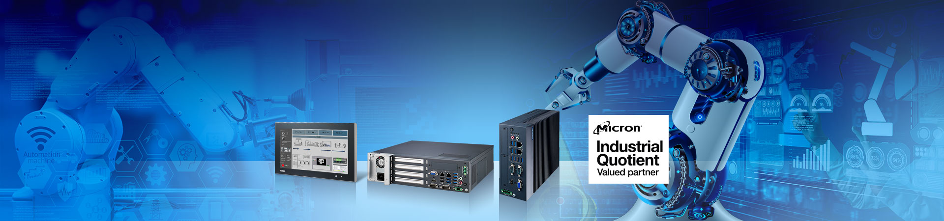 研华共创物联世界 洞见智能未来